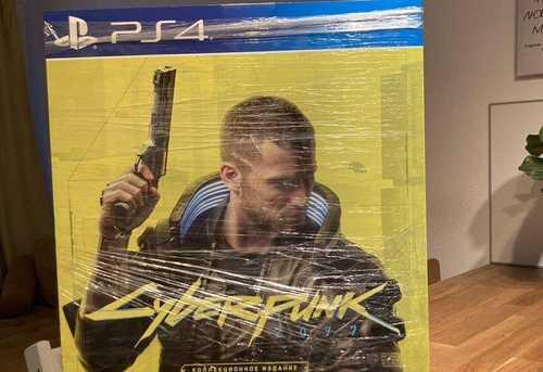 Cyberpunk 2077 ps5 ps4 Коллекционное издание