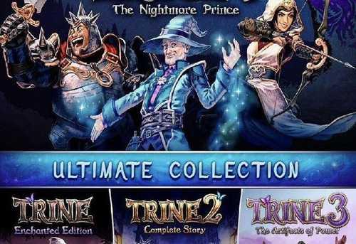 Trine: Ultimate Collection xbox ONE XS ключ