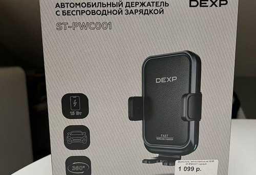 Держатель смартфона dexp ST-PWC001