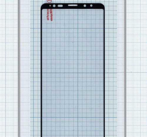 Защитное стекло Full Glue Samsung Note 9 черное