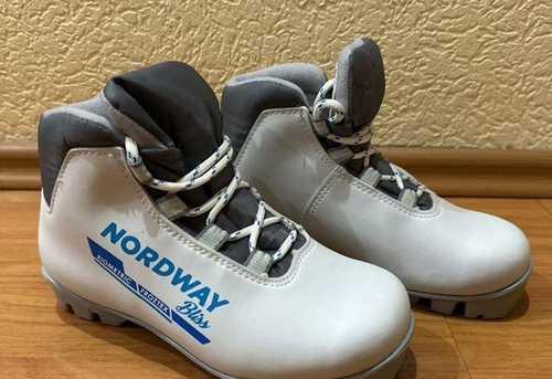 Лыжные ботинки nordway bliss размер 33