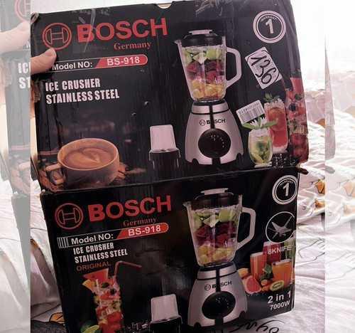 Миксер кухонный bosch новый