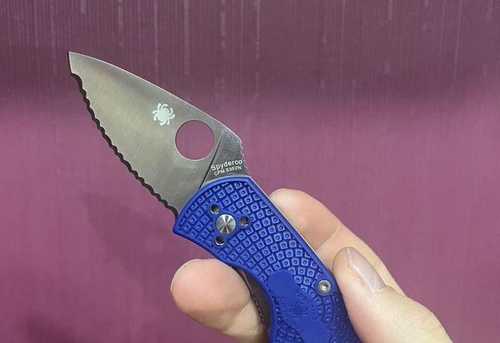 Spyderco Ambitious Blue Frn S