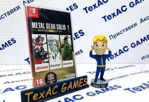 Metal Gear Solid: Master Collection vol 1 Switch