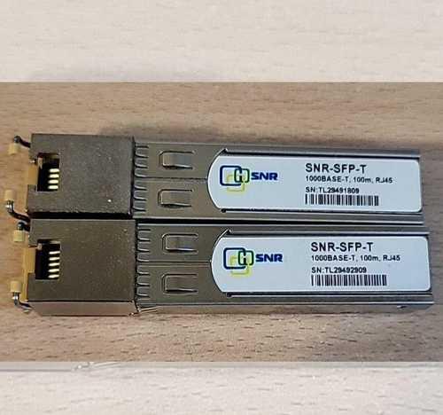 Модуль SNR-SFP-T