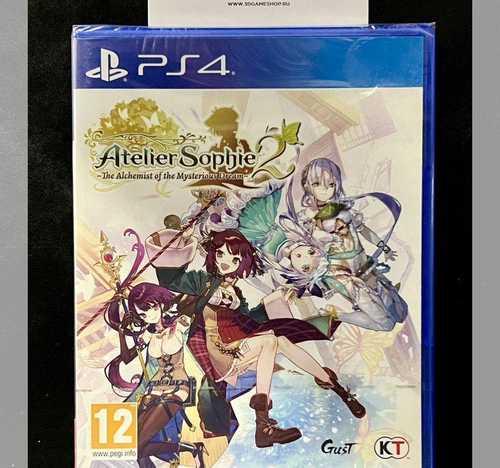 Atelier Sophie 2 The Alchemist of the Mysterious B