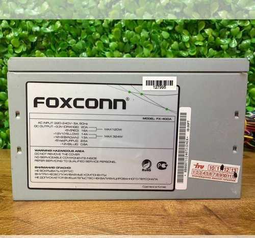 Блок питания ATX 400Wt Foxconn