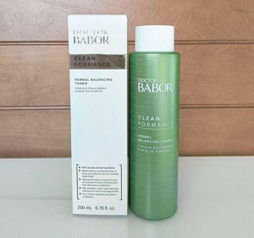 Babor тоник новый