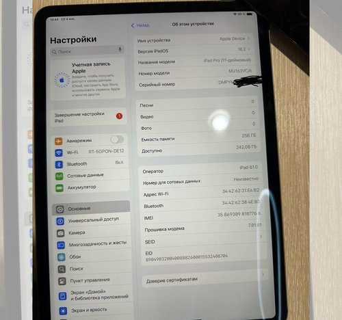 Планшет apple iPad 11 Pro 256гб