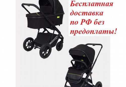 Коляска Rant Axiom 3 в 1 RA094, Black