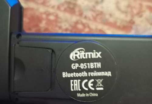 Bluetooth геймпад GP 051BTH