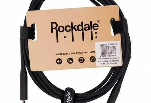 Гитарный кабель rockdale IC002.10 (3,3 метра)