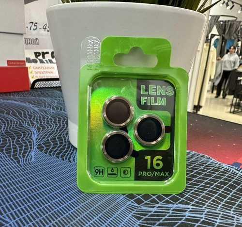 Защитное стекло на камеру iPhone 16 Pro/Pro Max