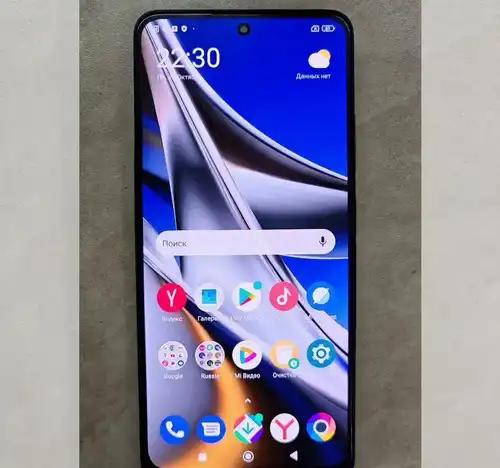 Xiaomi Poco X4 Pro 5G, 6/128 ГБ