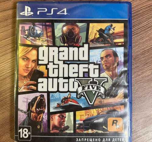 Gta5 диск на ps4