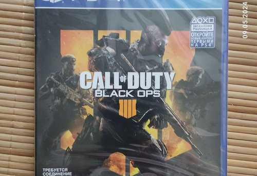 Игра для PS4 Activision Call of Duty: Black Ops 4