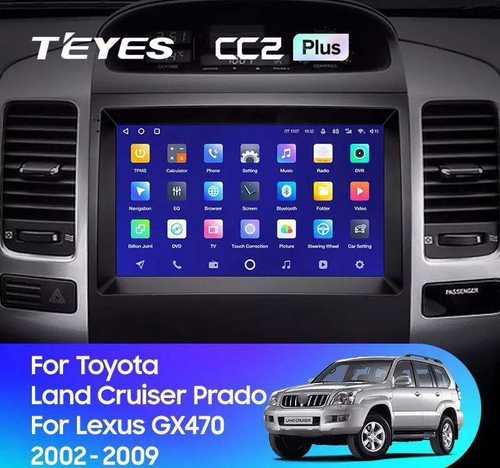 Teyes магнитола андроид lexus GX470