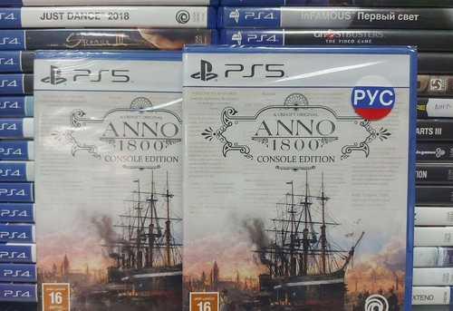 Anno 1800 Console Edition PS5