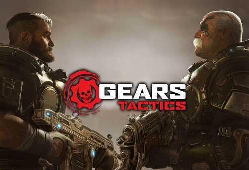 Gears Tactics Steam Gift