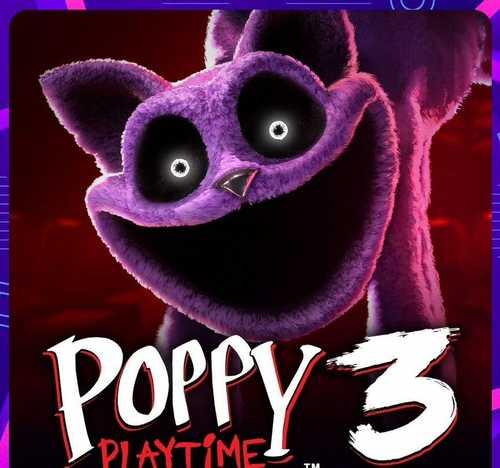 Poppy Playtime: Chapter 3 PS5