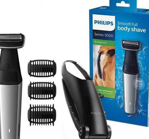 Philips Bodygroom 5000 Series BG5021/15 триммер