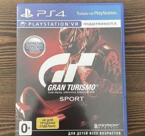 Gran Turismo Sport Ps4/Ps5