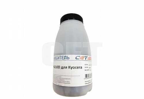 Носитель (девелопер) PK210 для Kyocera taskalfa 3