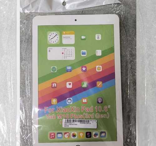 Чехол Lenovo Xiaoxin Pad Pro 10.6