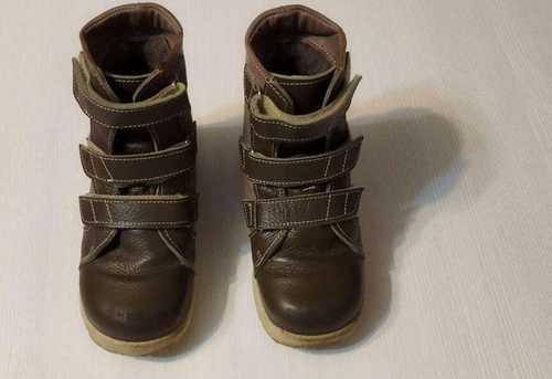 Детские ортопедические ботинки кожаные зимние