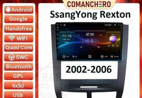 Магнитола SsangYong Rexton 2002-2006 Android