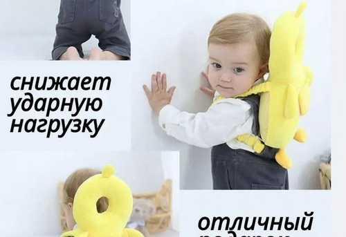 Противоударный защитный рюкзак от падения ребенка