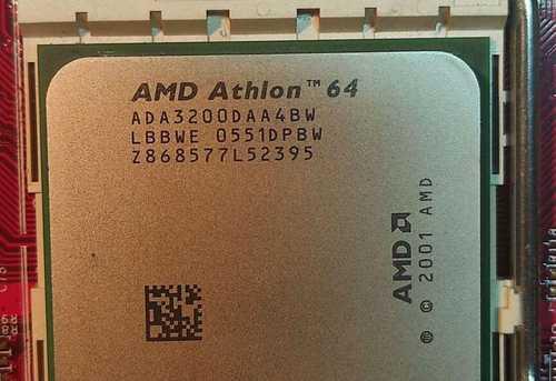 Процессор AMD Athlon 64 3200+ (Socket 939)