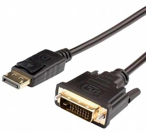 Кабель DVI-D - DisplayPort, 1.8 м, черный