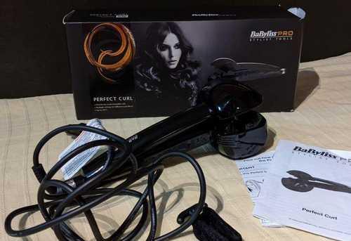Стайлер Babyliss Perfect Curl Pro