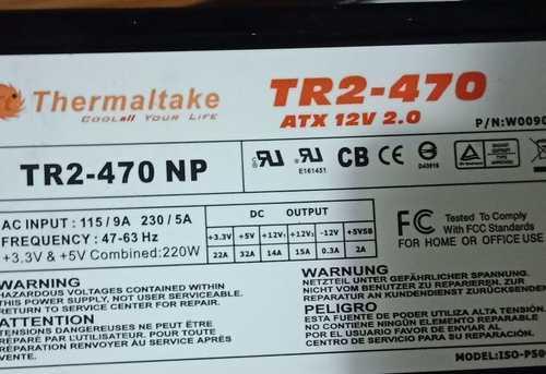 Блок питания Thermaltake TR2-470 NP Power 470W