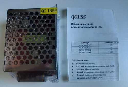 Блок питания Gauss Led Strip PS 12V 30W IP20 4A 20