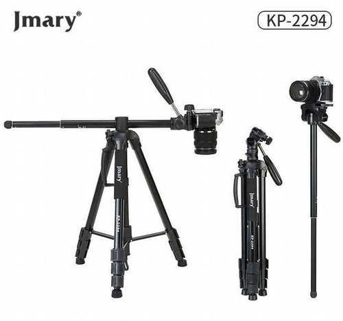 Штатив и монопод Jmary KP-2294