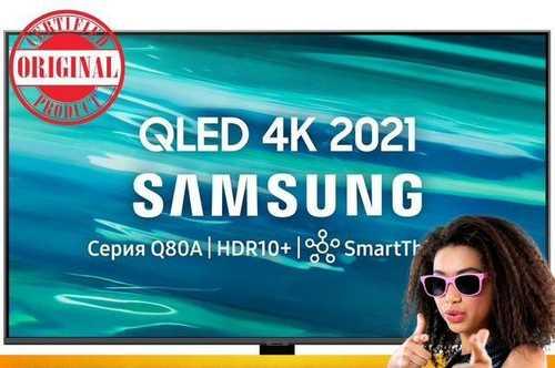 Телевизор Samsung 55"; qled qe55q80aauxce (Silver)