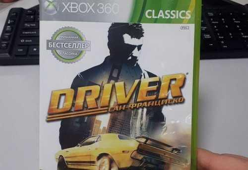 Driver San Francisco xbox 360 Полностью на Рус