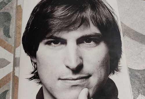 Steve Jobs by Walter Isaacson