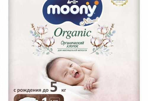 Подгузники Moony organic