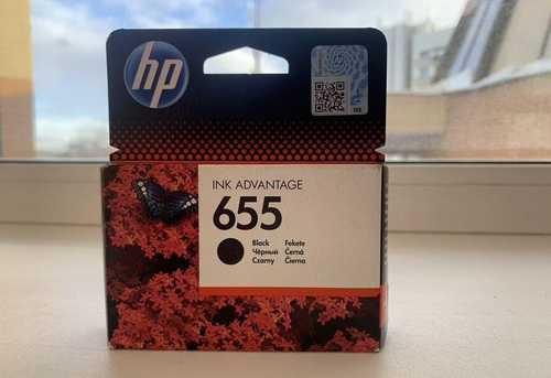 Картридж HP 655 черный (CZ109AE)