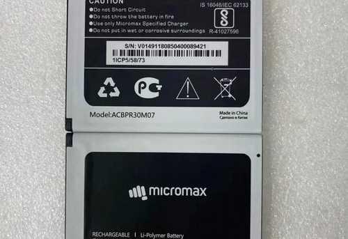 Аккумулятор 3000mAh для micromax acbpr30M07