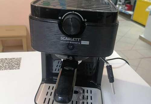 Кофеварка Scarlett SC-CM33015 (не новая)