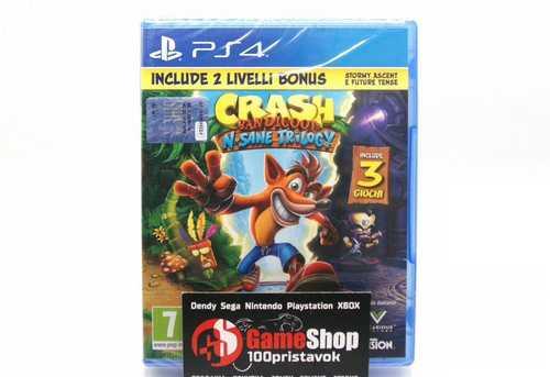 Crash Bandicoot N'sane Trilogy PS4