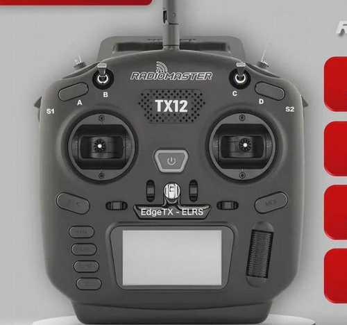 Пульт для квадрокоптера RadioMaster TX12 elrs