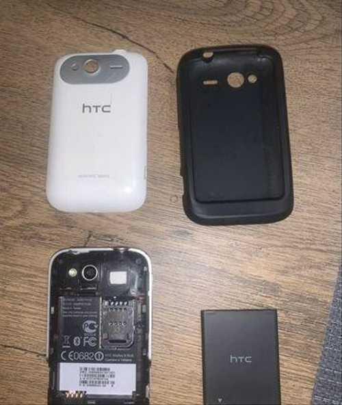 Htc wildfire s