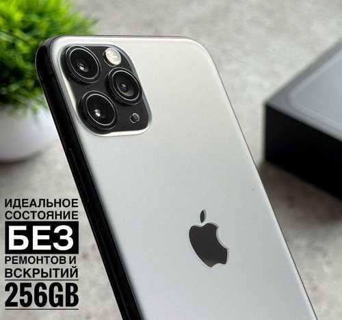 iPhone 11 Pro, 256 ГБ