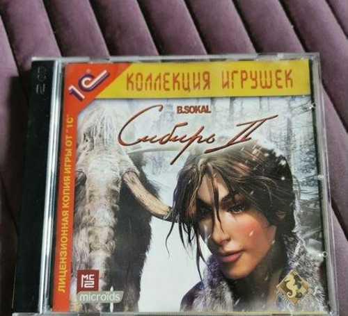 Игра Сибирь 2, Скорая помощь 3