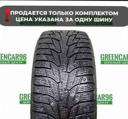 Hankook Winter I'Pike RS W419 205/55 R16